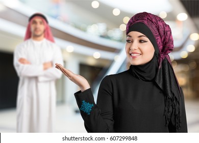 Arab Stock Photo 607299848 | Shutterstock