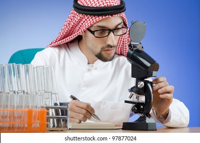 4,105 Laboratory arab Images, Stock Photos & Vectors | Shutterstock