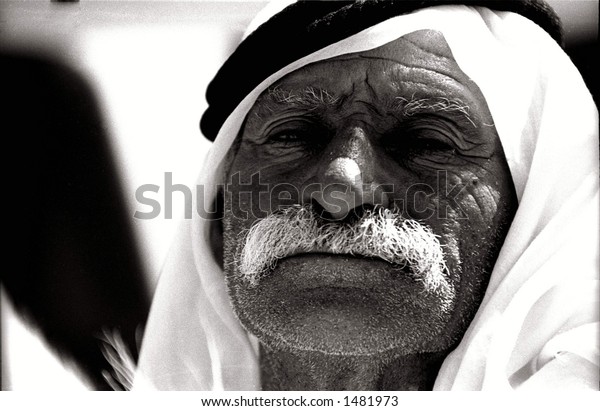 Arab Old Man Stock Photo 1481973 | Shutterstock