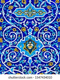Arabic Architectural Patterns Colored Islamic Architecture Stock Photo ...
