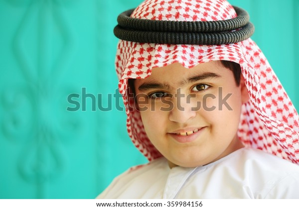 Arabic Kid Stock Photo 359984156 | Shutterstock