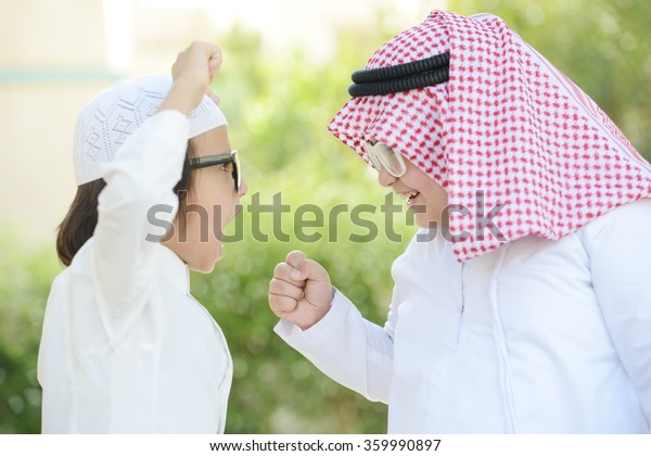 Arabic Kid Stock Photo (Edit Now) 359990897