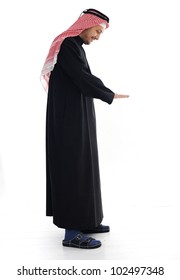 Arabic Man Looking Down Stock Photo 102497348 | Shutterstock