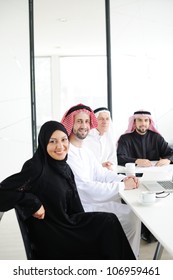 7,989 Saudi business team Images, Stock Photos & Vectors | Shutterstock