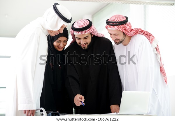 Arabic Team Work Stock Photo (Edit Now) 106961222