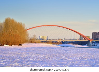 9,382 Bridge siberia Images, Stock Photos & Vectors | Shutterstock