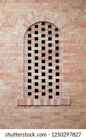 Arched Window Bricks Stock Photo 1250297827 | Shutterstock