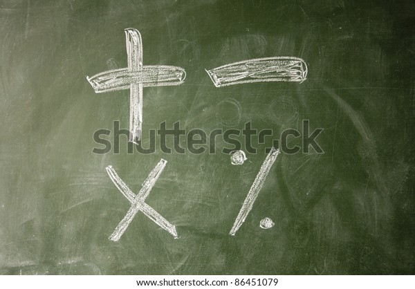 Arithmetic Symbols Stock Photo 86451079 | Shutterstock