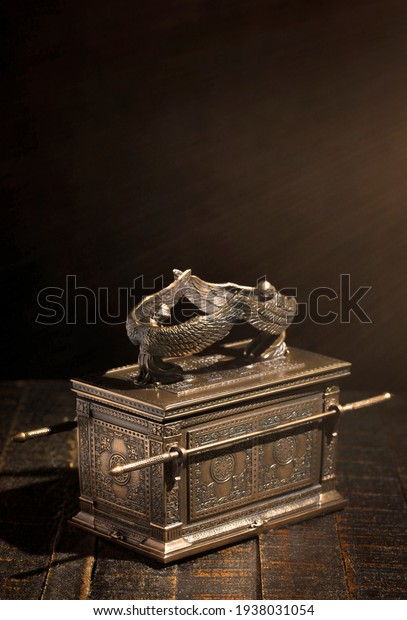 Ark Covenant Dramatic Sunlight Stock Photo 1938031054 | Shutterstock