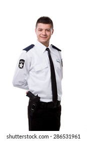 42,081 Security Guard Looking At Camera Images, Stock Photos & Vectors ...