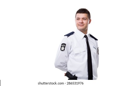Armed Security Guard Posing Isolated On Stock Photo (Edit Now) 286531961