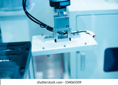 Artificial Intelligence Equipment Stock Photo 534065509 | Shutterstock