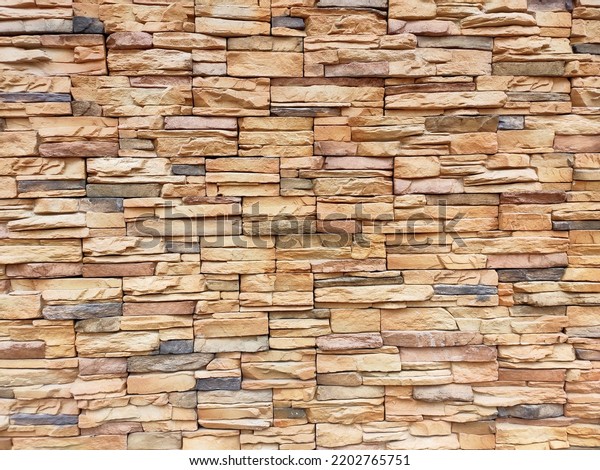 Artificial Stone Cladding Designed Resemble Real Stock Photo 2202765751 ...