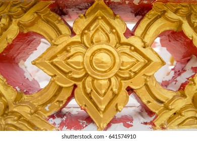 Artwork Stock Photo 641574910 | Shutterstock