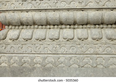 Asian Stone Texture Pattern Stock Photo 5035360 | Shutterstock