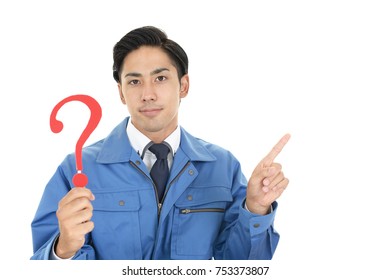 Asian Worker Question Mark Stock Photo 731971378 | Shutterstock