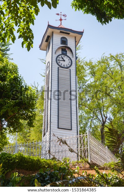 Atkinson Clock Tower Oldest Standing Structure Stock Photo 1531864385 ...