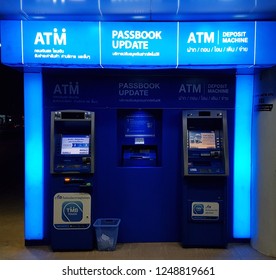 Atm Automatic Teller Machine Cdm Admautomatic Stock Photo (Edit Now ...