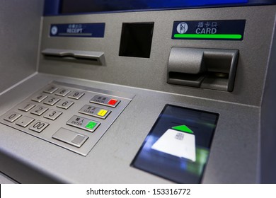 6,416 Atm machine numbers Images, Stock Photos & Vectors | Shutterstock