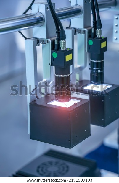 Automated Vision Sensor Camera System Intellegence Stock Photo ...