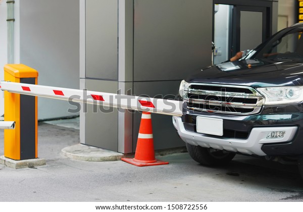 Automatic Barrier Gate Security System Building Stock Photo 1508722556 ...