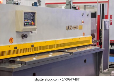 Automatic Control Panel Large Machines Stock Photo (Edit Now) 1409677487