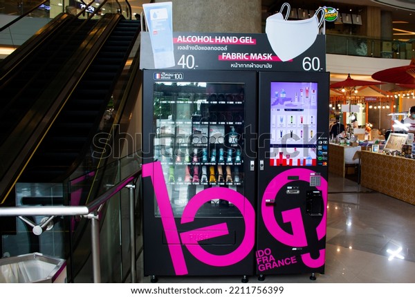 Automatic Vending Machine Box New Normal Stock Photo 2211756399 ...