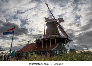 Back Light Windmill Stock Photo 745808329 | Shutterstock