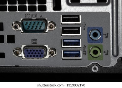 Back Panel Computer Show Usb Serial Stock Photo 1313032190 | Shutterstock