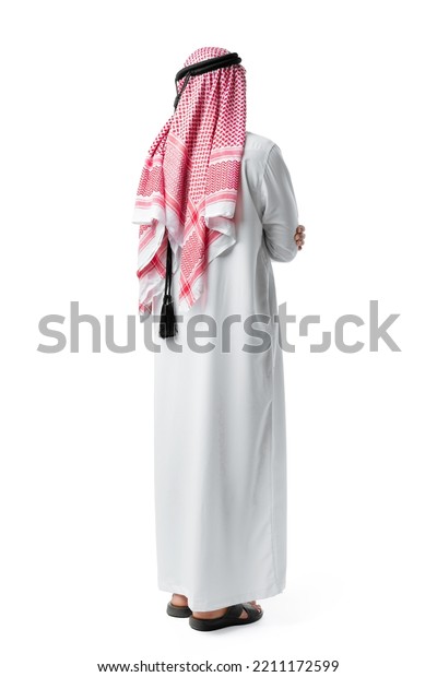 Back View Arab Man Standing On Stock Photo 2211172599 | Shutterstock