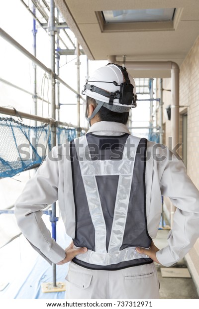 Back View Construction Workers Stock Photo 737312971 | Shutterstock