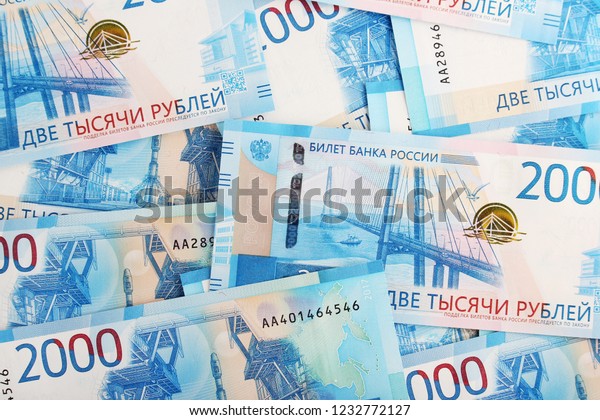 Background Formed Russian Notes Stock Photo 1232772127 | Shutterstock