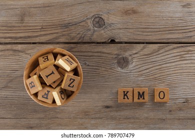 Kilómetro cero: imágenes, fotos de stock y vectores | Shutterstock