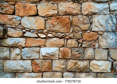 Background Texture Bumpy Stone Surface Fragment Stock Photo 778278718 ...