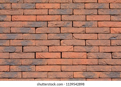 Old Brick Wall Texture Pattern Overlapping Stock Photo (Edit Now) 1376819066