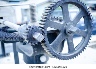 Backlash Machine Stock Photo 1339041521 | Shutterstock
