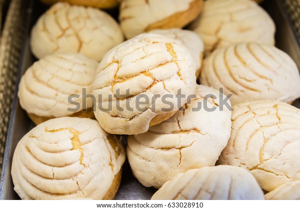 Panadería - Conchas : Foto de stock (editar ahora) 633028910