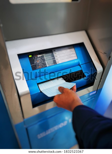 Bank Statement Pass Machine Stock Photo 1832523367 | Shutterstock