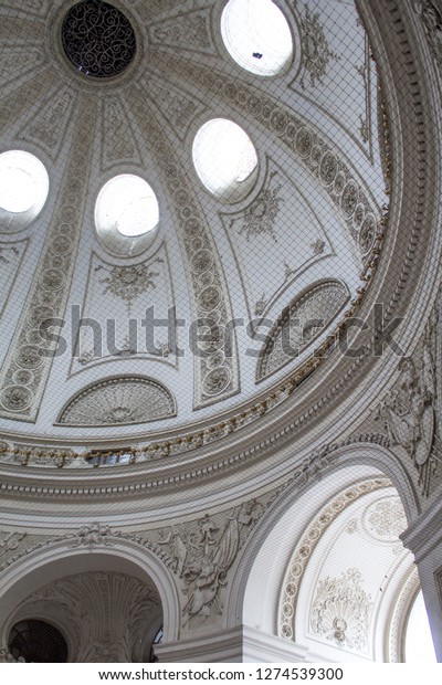 Baroque Dome Inside Stock Photo (Edit Now) 1274539300