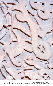 Bas Relief Texture Stock Photo 403333945 | Shutterstock