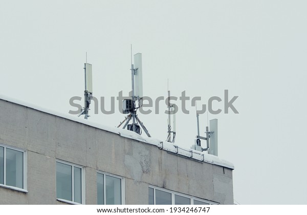 Base Station Mobile Network Antenna On Stock Photo 1934246747 ...