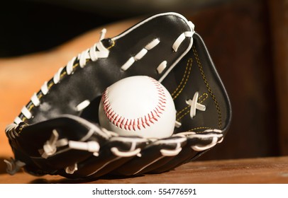 Broken Glass 2 Baseball Vector Drawing: เวกเตอร์สต็อก (ปลอดค่าลิขสิทธิ์ ...