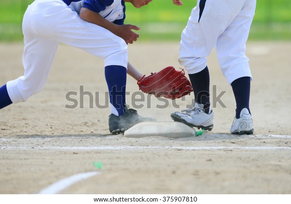 4,440 imágenes de Baseball feet - Imágenes, fotos y vectores de stock ...