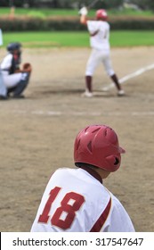 65 Girls Little League Baseball Pitchers Images, Stock Photos & Vectors ...