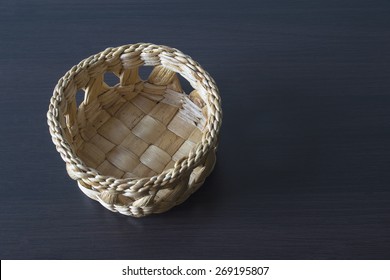 Basket Empty Stock Photo 269195807 | Shutterstock