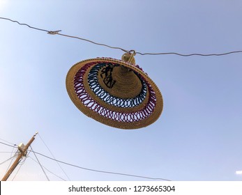 158 Basotho Hat Images, Stock Photos & Vectors | Shutterstock