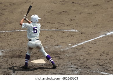 Batter Stock Photo 681865603 | Shutterstock