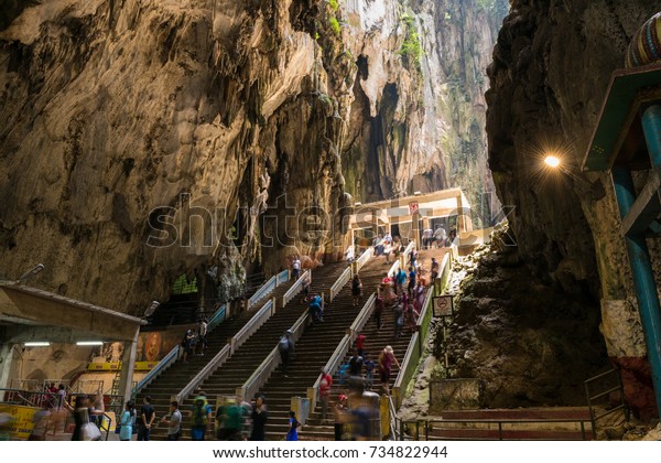 Batu Cave Inside Stock Photo 734822944 | Shutterstock