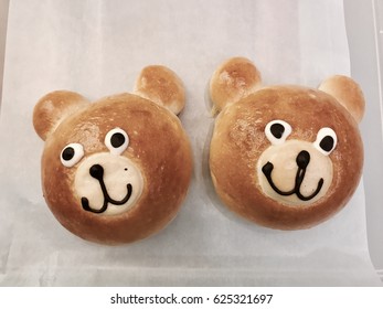 4,546 Bear bread Images, Stock Photos & Vectors | Shutterstock