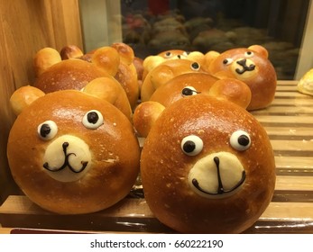 4,546 Bear bread Images, Stock Photos & Vectors | Shutterstock